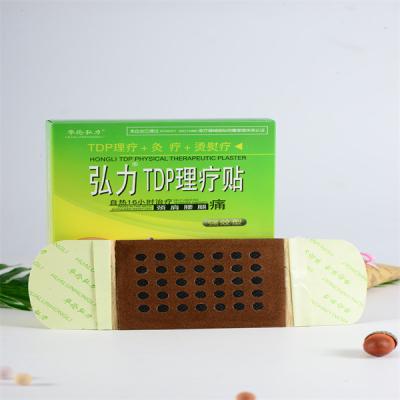 Cina Infiammazione cronica della moxibustione del CE della toppa cinese di termoterapia in vendita