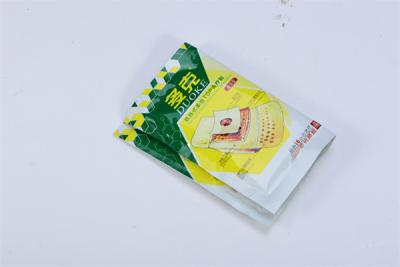 中国 抗アレルギー物理療法の腰痛パッチ自然な草ISO13485 販売のため