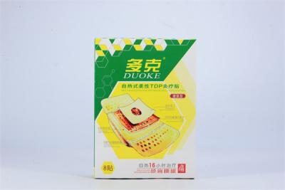 Cina Tiger Balm Back Pain Patches fisico transcutaneo intonaca gli artritici reumatici in vendita