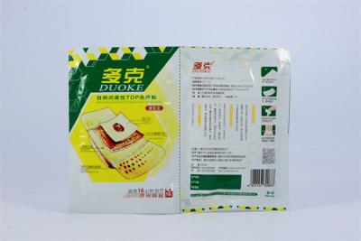 中国 16hカーボン粉のTransdermal苦痛は慢性の苦痛のための70*90mmを修繕する 販売のため