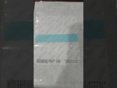 ラテックス のない 透ける 白い 泡 の 傷 処理 吸収 性 と 粘着 性 の 特性