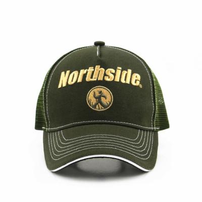 China Custom design promotional baseball caps, embroidered logo half mesh hats, business advertise gifts hats branding caps for sale