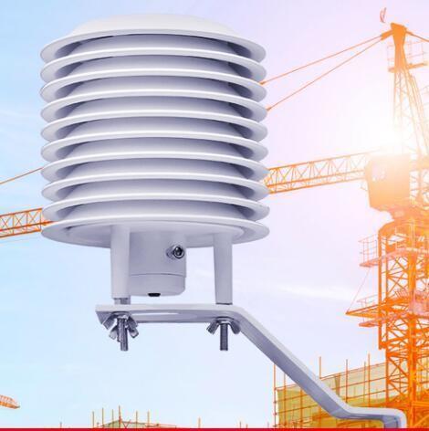 Quality Aspirated Radiation Shield Weather Station for Atmospheric Temperature Humidity for sale