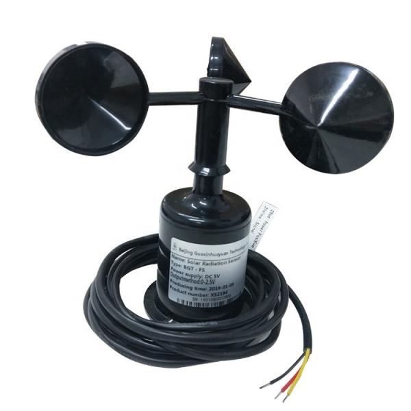 Quality Measuring Range 0.01 m/s to 45m/s Pulse Wind Speed Sensor for Weather Station or for sale