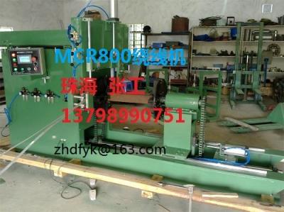 China CNC winding machinery for sale