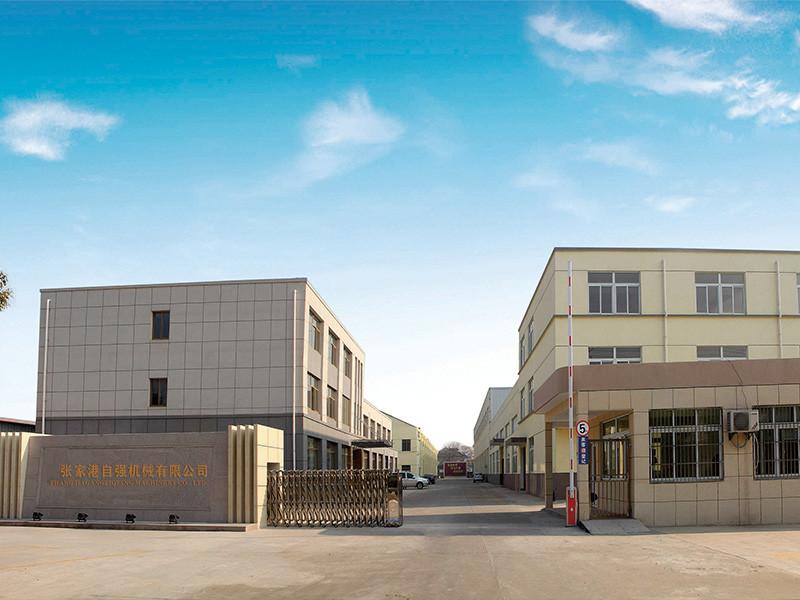 Proveedor verificado de China - Zhangjiagang Ziqiang Machinery Co.,Ltd