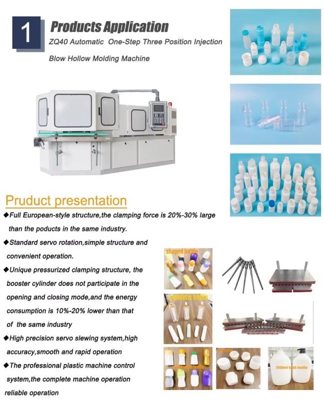 PE PP PA Plastic Bottle Injection Blow Molding Machine