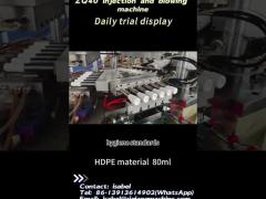 High Speed Side Bottle Leakage Testing Machine Production Line 1600PCS/H-1800PCS/H