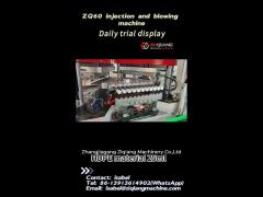 PP HDPE One Step Injection Blowing Machine For Making Transparent Plastic Bottles