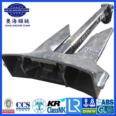 China AC-14 HHP Anchor with KR LR BV NK DNV ABS certification for sale