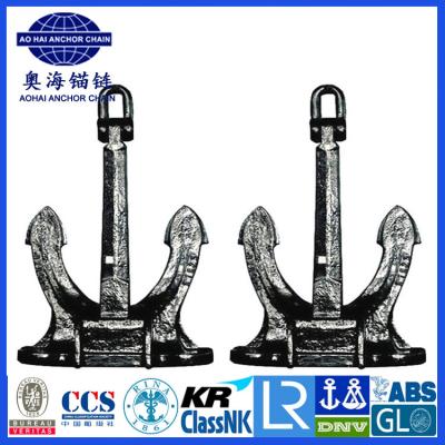 China M type Spek Anchor with KR LR BV NK DNV ABS certification for sale