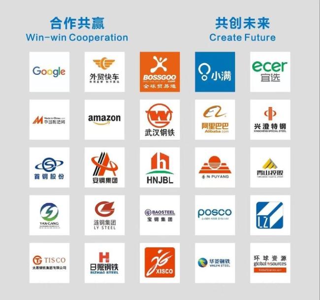 Cooperative Partner