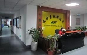 China Factory - Zhengzhou C-Power Electronics Firm