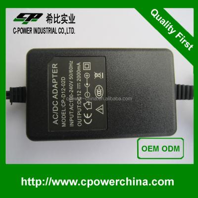 중국 기술 12V 2A 24W DC 전원 어댑터 벙커 힐 보안 카메라 쉽게 설치 판매용