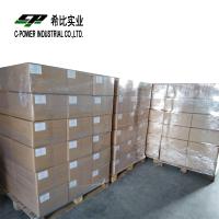 China Power Supply 5.5*2.1 DC Connector with Open Wire Cable and Multi-core PVC Jacket for sale