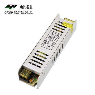 China 220V Voltagem de entrada Fornecedora de energia para sistemas de televisão à venda