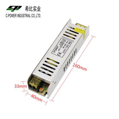 China 220V Invoerspanning Slim stroomvoorziening voor TV-systemen LED-lichten en CCTV 12V gelijkstroomuitgang Te koop