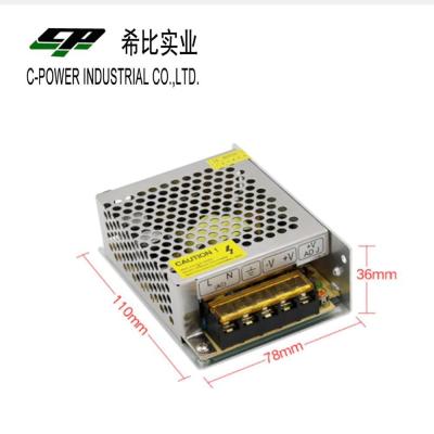Cina Fornitore di alimentazione industriale 9V 5A di uscita singola con tecnologia e efficienza in modalità switch in vendita