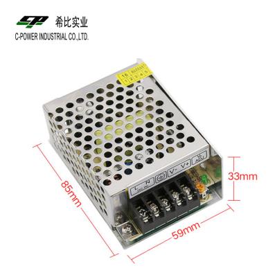 中国 12V 24V 28V 36V 48V 5V 9V 2A 5A 10A 20A 30A 50A 60A 電源と信頼性 販売のため
