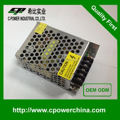 Cina Fornitore di alimentazione per telecamere CCTV 110v/220v AC 12v 2a 24v 1a DC con frequenza di uscita 50/60Hz in vendita
