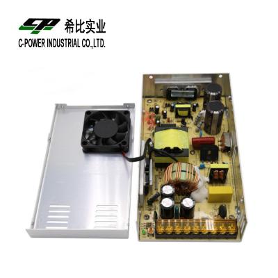 中国 2A 3A 5A 10A 20A 30A 40A 50A 60A 80A 100A 120A 常電圧 AC DC 12v 24v 電源 販売のため
