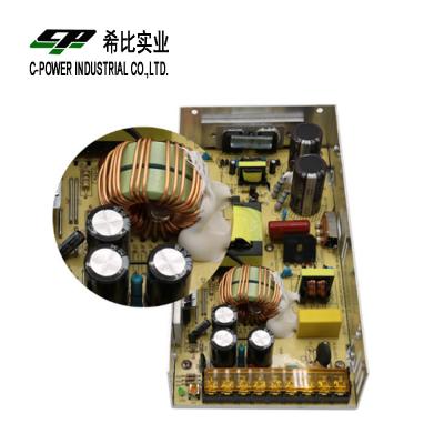 中国 2A 3A 5A 10A 20A 30A 40A 50A 60A 80A 100A 120A 常電圧 AC DC 12v 24v 電源 販売のため