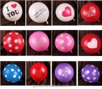 China Printed a boy latex bollons for sale