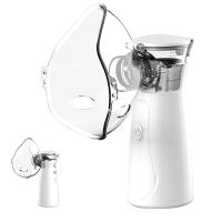 China Modern Design Silent Handheld Portable Nebulizer White With One Button Switch for sale