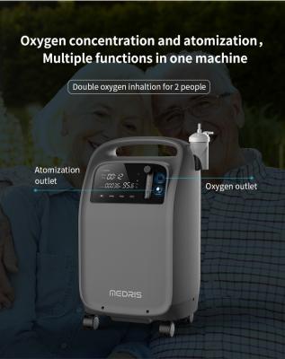 China Portable LCD Display 5L High Concentration Medical Grade Household Oxygen Generator Suitable For The Elderly And Childre for sale