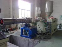 China PE Single Wall Corrugated Pipe Extrusion Machine 4.5-50mm Diameter 10-80 kg/h Output for sale