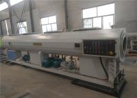 China PE HDPE Pipe Extrusion Line Multi Single Layer Plastic Pipe Making Machine 20-63mm 120kg Capacity for sale