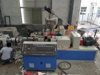 China AORUI SJSZ65X132 PE Pipe Extrusion Line with OMRON Temperature Controller 50-200mm for sale