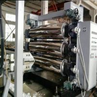 China WPC Board Machine Wood Plastic Composite Board Extrusion Machine 80-700 kg/h for sale