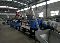 China Fully Automatic Plastic Granules Machine PE HDPE LDPE Granulating Line 150-200 kg/hr for sale
