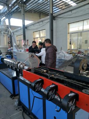 China Plastic Corrugated Pipe Extruder Machine , PE Double Wall Corrugated Pipe Making Machine for sale