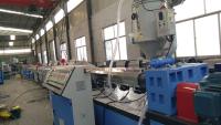 China AORUI SJ75/33 Customizable Width Plastic Pipe Extrusion Line ISO9001 380V for sale