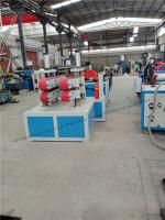 China AORUI SJSZ65X132 Plastic Pipe Extrusion Line 200-300kg/h PVC PE PP for sale