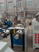 China AORUI SJSZ65X132 Plastic Pipe Extrusion Line 200-300kg/h PVC PE PP for sale