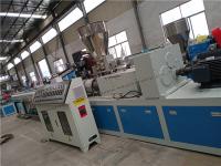 China AORUI SJSZ65X132 Plastic Pipe Extrusion Line 200-300kg/h PVC PE PP for sale
