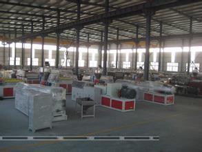 Китай Повторно использованная картоноделательная машина пены ПВК ВПК, конический двойной штрангпресс винта продается