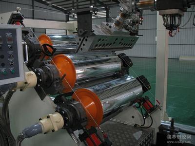 China Automatic Single Screw Extruder / Extrusion Machine For PP PE Sheet for sale