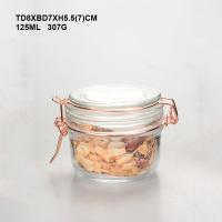 China Small 125ML Empty Glass Jars With Hinged Lids Cartons Packing for sale