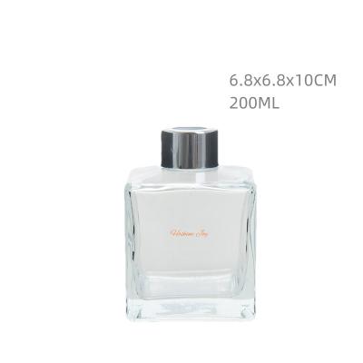 China Customized Glass Car Perfume Bottle 200ML Square Reed Diffuser Bottles for sale