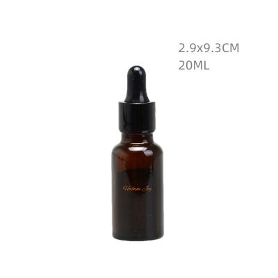 China 20ML Amber Coloured Glass Reed Diffuser Bottles for Air Freshener for sale
