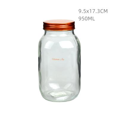 Cina OEM 950ML Glass Mason Jar Food Storage Forma rotonda e quadrata in vendita