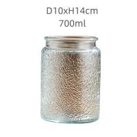 China 700ml Glass Logo Printed Empty Jars for Storage and Organization Transparent Packaging Solution for sale