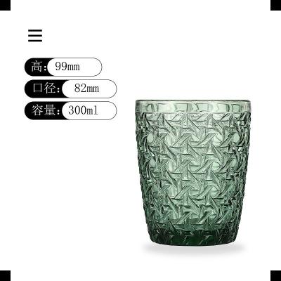 Cina 8.2 cm di altezza Tazza di vetro verde di 300 ml di capacità in vendita