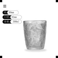 China Top Notch Drinking Cups Glass 300ML Modern for sale
