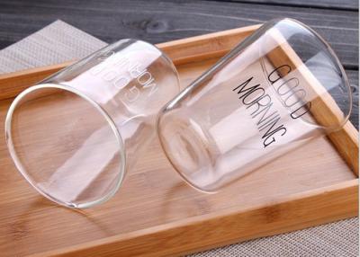 Cina tazza di vetro personale radura 400ml per l'acqua Juice Milk della prima colazione in vendita