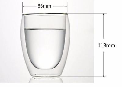 Cina Tazza di vetro personale doppia/servizio di vetro su ordine dell'OEM delle tazze in vendita